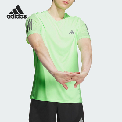 Adidas/阿迪达斯官方正品OTR COOLER TEE跑步男士训练短袖JF1474