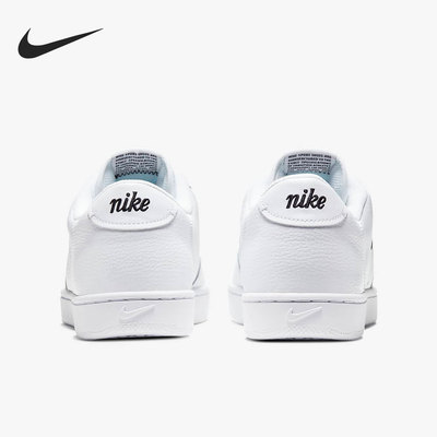 Nike/耐克正品当季新款 男子时尚透气舒适休闲运动板鞋 CT1726