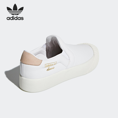 Adidas/阿迪达斯运动经典鞋