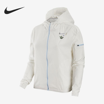 Nike/耐克正品秋季新款女子运动跑步休闲连帽外套DX6156-133