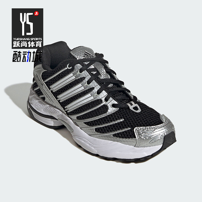 Adidas/阿迪达斯正品四季款女士运动网面经典复古休闲鞋HQ2718