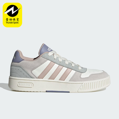阿迪达斯男女时尚耐磨运动板鞋