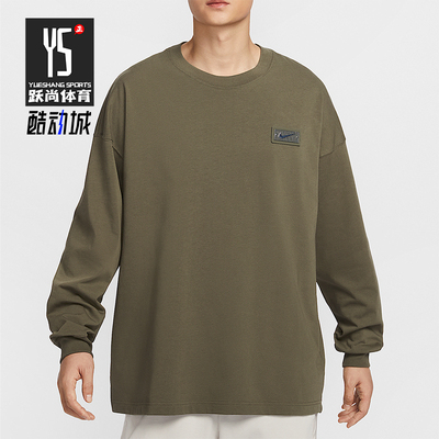 Nike/耐克正Devin Booker男士针织运动针织篮球T恤HJ3345-222