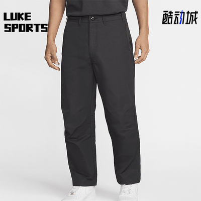 耐克男士运动耐穿休闲梭织长裤