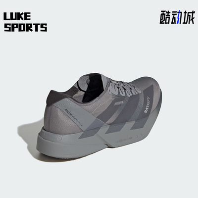 Adidas/阿迪达斯正品女士时尚训练耐磨支撑回弹跑步鞋KH8443