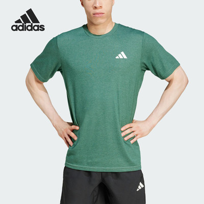 Adidas/阿迪达斯正品新款男银绿训练健身舒爽短袖T恤JD0174