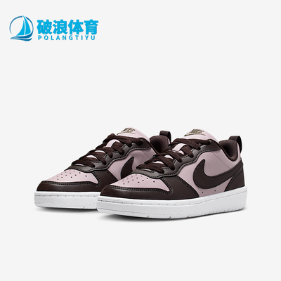 Nike/耐克正品Court Borough GS女子大童经典轻便板鞋DV5456-601