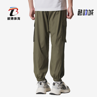 Adidas/阿迪达斯正品UTILITYWVPT新款男橄榄色经典工装长裤JX7187