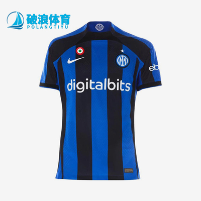 Nike/耐克正品夏季男士字母条纹套头运动短袖T恤DJ7645-413