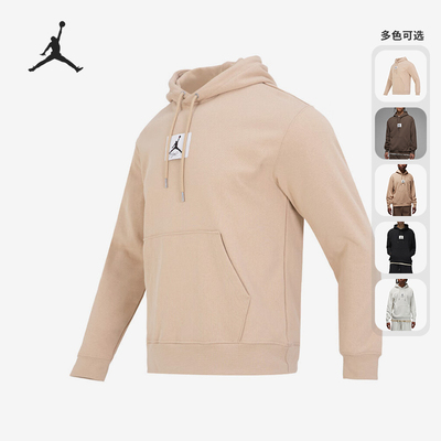 耐克正品男时尚刺绣抽绳连帽卫衣