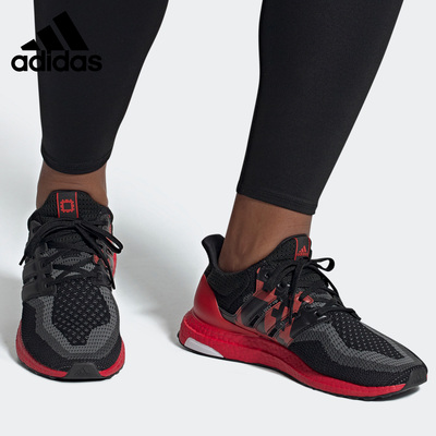 Adidas/阿迪达斯正品UltraBOOST 男子城市系列跑步运动鞋 FW3724