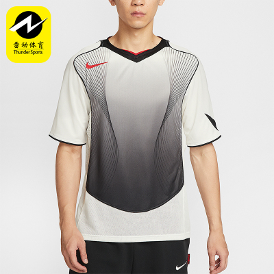 Nike/耐克正品Dri-FIT男士套头运动足球透气训练球衣HV1179-133