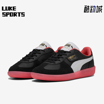 Puma/彪马正品Palermo STRKR男女舒适耐磨低帮板鞋400417-01