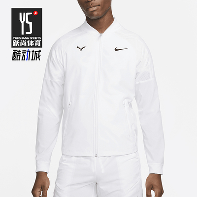 耐克男士梭织网球休闲运动外套