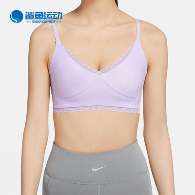Nike/耐克正品 INDY LUXE 女子低强度支撑休闲运动内衣 CV3657