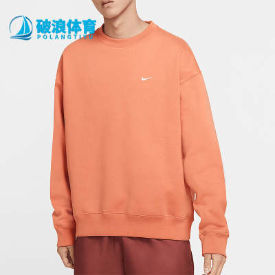 Nike/耐克正品男子卫衣