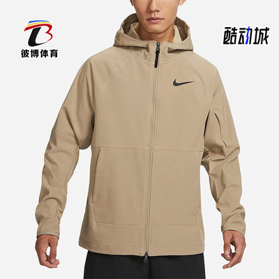 Nike/耐克正品冬新款男士经典薄绒训练宽松运动外套DQ6594-247