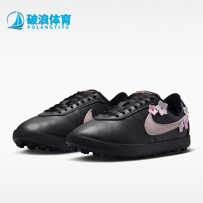 Nike/耐克正品ASTRO GRABBER女士支撑生活休闲鞋IM9990-001