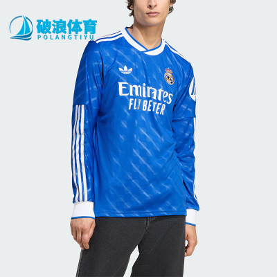 Adidas/阿迪达斯正品三叶草男士修身足球运动训练透气长袖JW4054