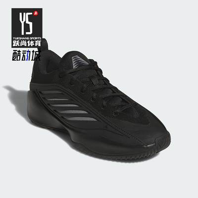 Adidas/阿迪达斯正品BELIEVE THAT 1男士实战篮球鞋KJ3147