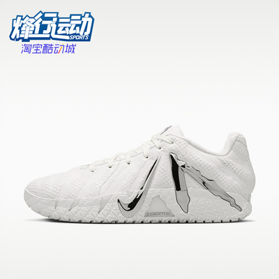 Nike/耐克正品Ja 3男士低帮时尚缓震运动篮球鞋IO7666-100