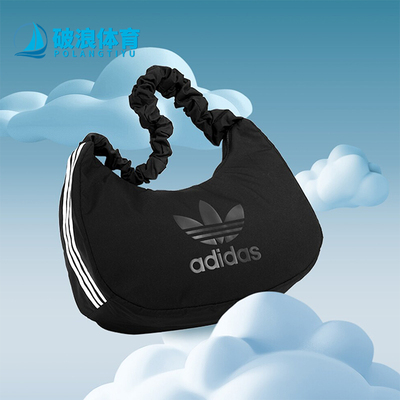 阿迪达斯男女休闲运动便携挎包