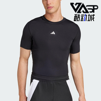 Adidas/阿迪达斯正品TF SS TEE M男士运动修身足球短袖T恤JP4674
