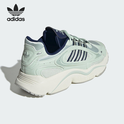 Adidas/阿迪达斯官方正品三叶草女士经典轻盈运动休闲鞋JI3124