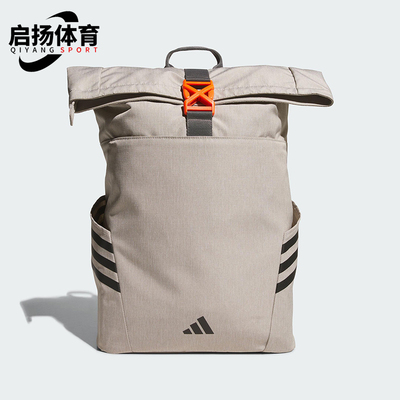 Adidas/阿迪达斯正品ROLLTOP男女大容量经典运动双肩背包KC0269
