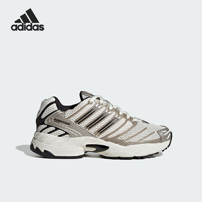 Adidas/阿迪达斯官方正品Adistar Control 3儿童款跑步鞋KI8664