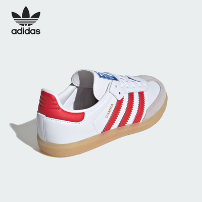 Adidas/阿迪达斯正品三叶草小童休闲低帮防滑耐磨板鞋JI4465