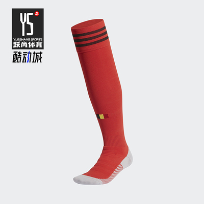Adidas/阿迪达斯正品RBFA H SO 男士足球经典运动袜一双装EJ8558