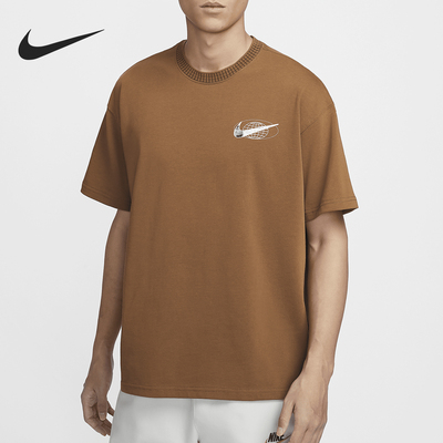 Nike/耐克正品Sportswear男士针织宽松轻盈短袖T恤FV3759-281