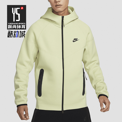 耐克男士全长拉链开襟连帽外套