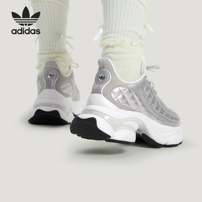 Adidas/阿迪达斯官方正品三叶草女士经典复古厚底运动鞋KJ3971