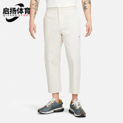 耐克男子运动休闲长裤