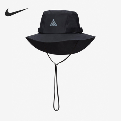 Nike/耐克正品男女渔夫帽