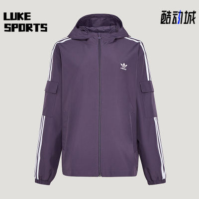 Adidas/阿迪达斯正品VR STAG JKT U男女经典连帽夹克外套KV8847