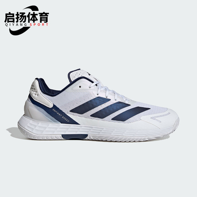 Adidas/阿迪达斯正品DEFIANT SPEED 2男士运动速度型网球鞋JR1746