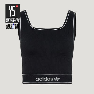 Adidas/阿迪达斯正品女士经典时尚透气休闲运动背心T恤LF4590
