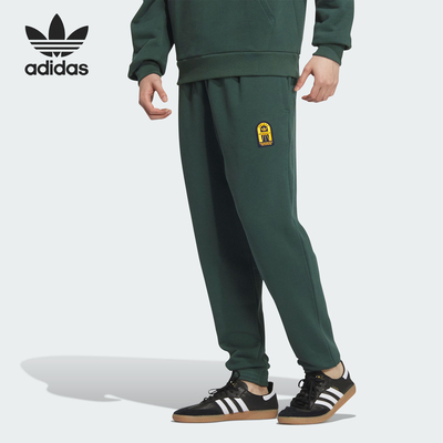 Adidas/阿迪达斯官方正品三叶草男士运动针织宽松束脚长裤JD3244