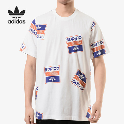 Adidas/阿迪达斯 三叶草男子印花休闲运动短袖T恤DX3649