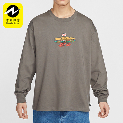 Nike/耐克正品春季新款男士经典印花宽松透气长袖T恤HJ0807-289