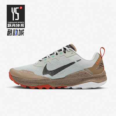 Nike/耐克正品Wildhorse 8男士户外运动越野跑步鞋DR2686-005