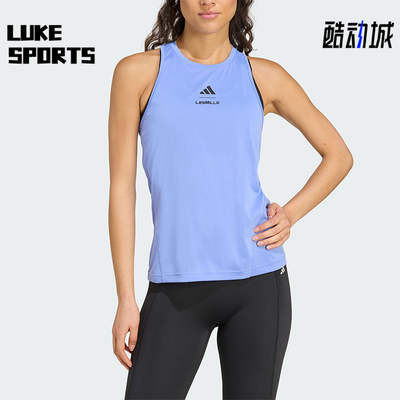 Adidas/阿迪达斯正品LES MILLS W G TK女士运动透气T恤背心KD4356