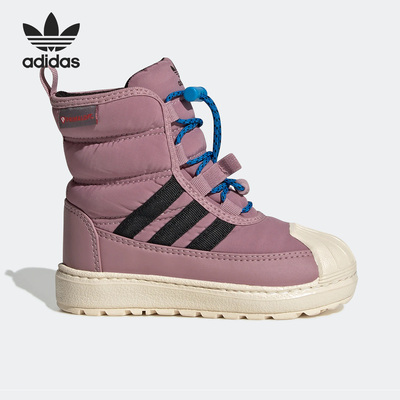 Adidas/阿迪达斯正品经典婴童贝壳头一脚蹬运动棉鞋GV9066