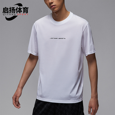 Nike/耐克正品Jordan男士圆领简约运动亲肤透气短袖IB6762-100
