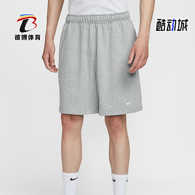Nike/耐克正品夏季男士系带经典运动针织宽松透气短裤IM3397-063