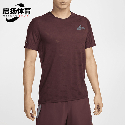 Nike/耐克正品2025秋季款男士套头针织透气跑步短袖DV9306-652