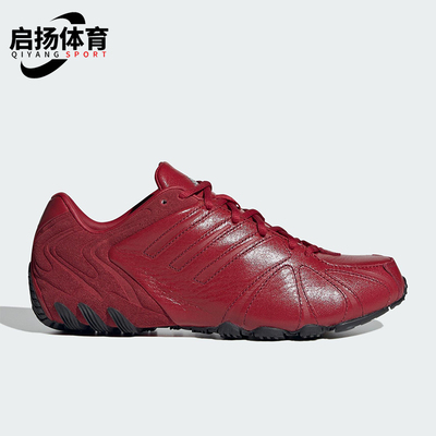 Adidas/阿迪达斯正品2025冬季款女士系带低帮复古运动鞋IH1653
